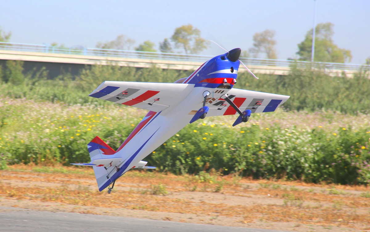 AJ 93" Laser 230Z - Valor - Hobby Guy